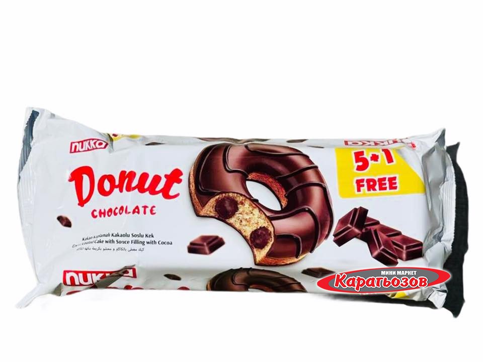 Нуга Кекс Донът 5+1 210гр | RuseBag