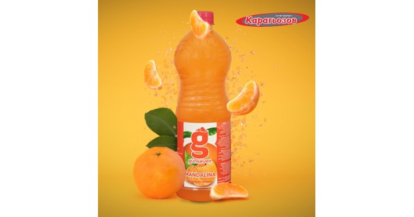 Гюнсевен сок Мандарина 1л | RuseBag