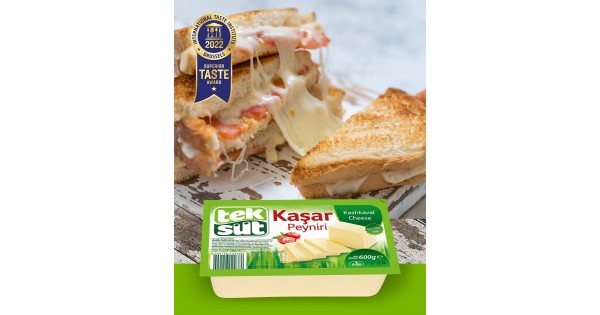 Кашкавал Тексют 600гр | RuseBag