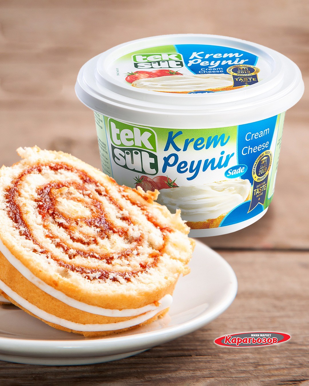 Крема Сирене Тексют 300гр | RuseBag